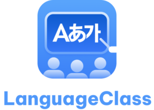 Teaching ESL Online with LanguageClass - A New Solution to Independent ...